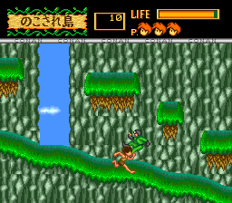 "PC Engine"-Emulator erschienen | Mac Life