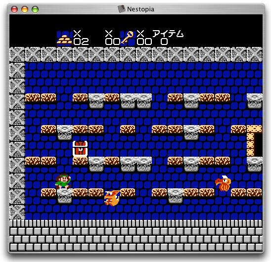 Nestopia 1.2.3 | Mac Life