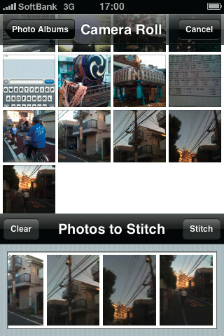 Autostitch - App - Test | Mac Life