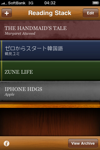 ReadMore - App - Test | Mac Life