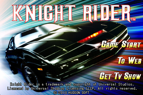 Knight Rider - App - Test | Mac Life