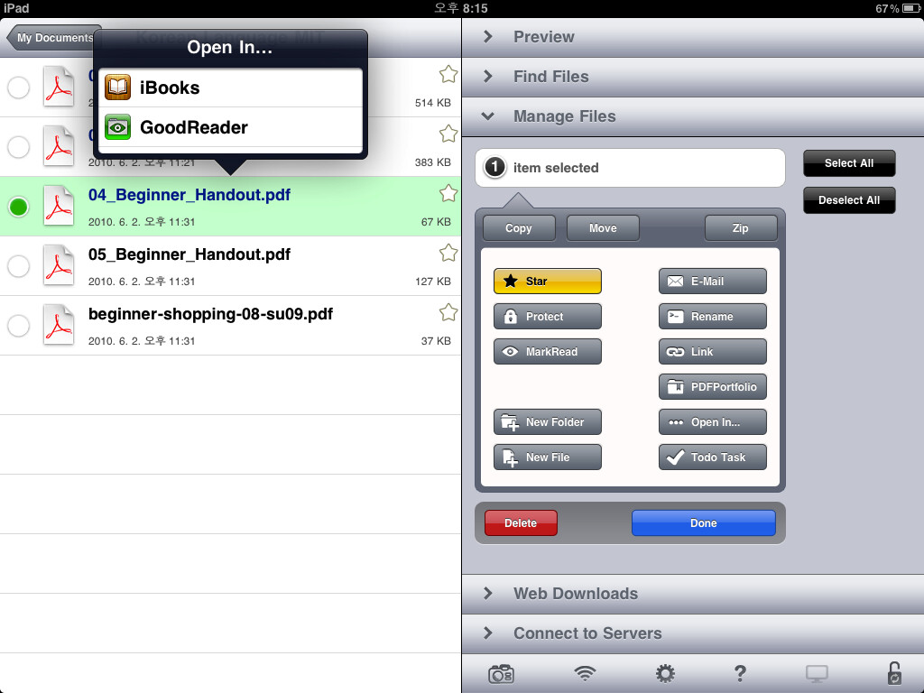 GoodReader for iPad - App - Test | Mac Life