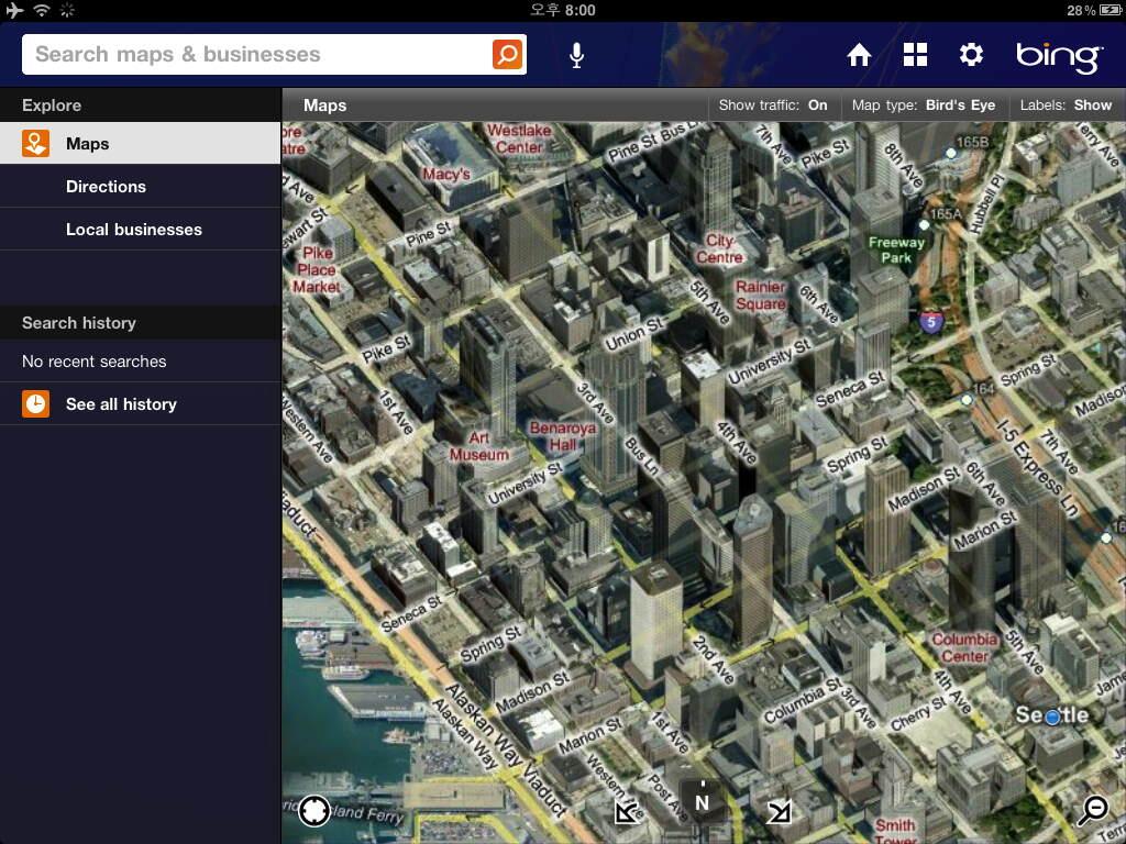Microsoft veröffentlicht Bing-App für iPad | Mac Life