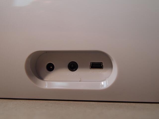 Philips Fidelio DS3500 | Mac Life
