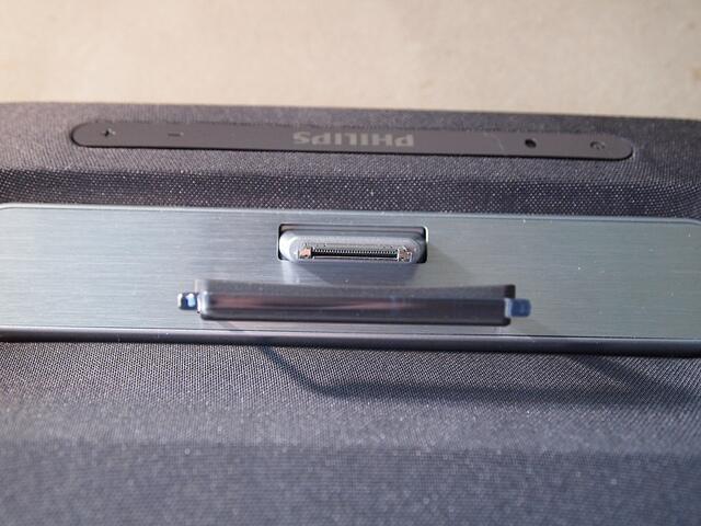 Philips Fidelio DS3500 | Mac Life