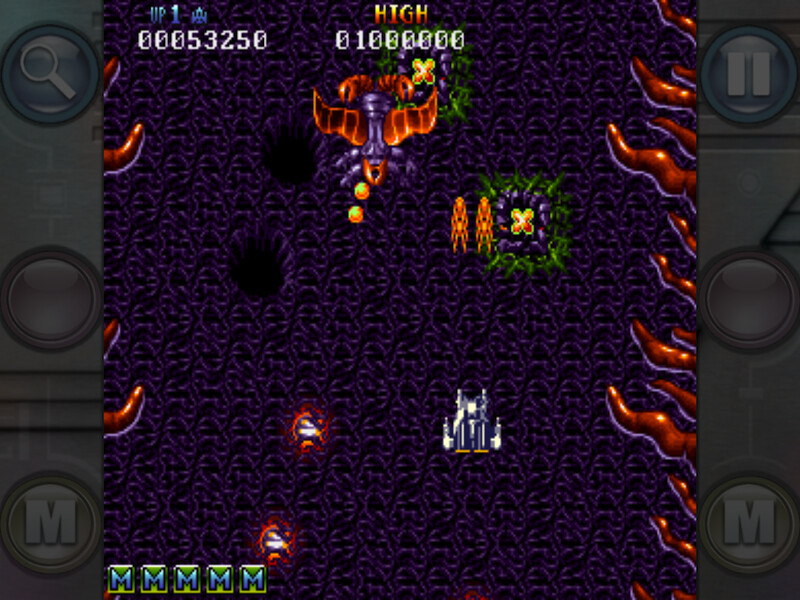 Battle Squadron One - App - Test | Mac Life