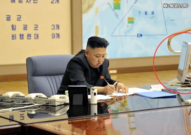 Nordkoreas Diktator Kim Jong-un benutzt einen iMac | Mac Life