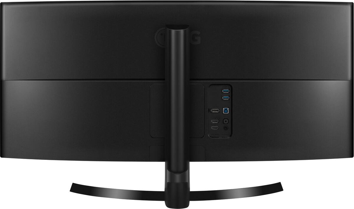 Curved-Monitore für den Mac im Test: Die Biege machen! | Mac Life