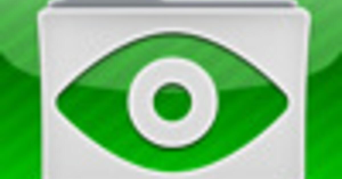 GoodReader for iPad - App - Test | Mac Life