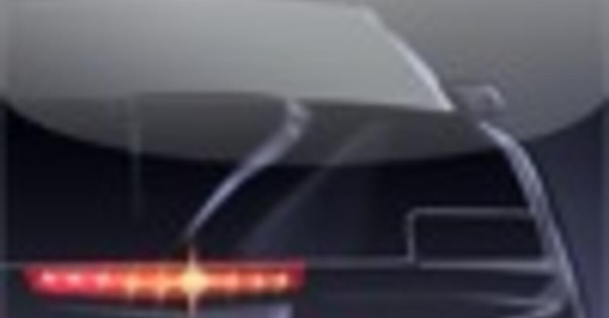 Knight Rider - App - Test | Mac Life