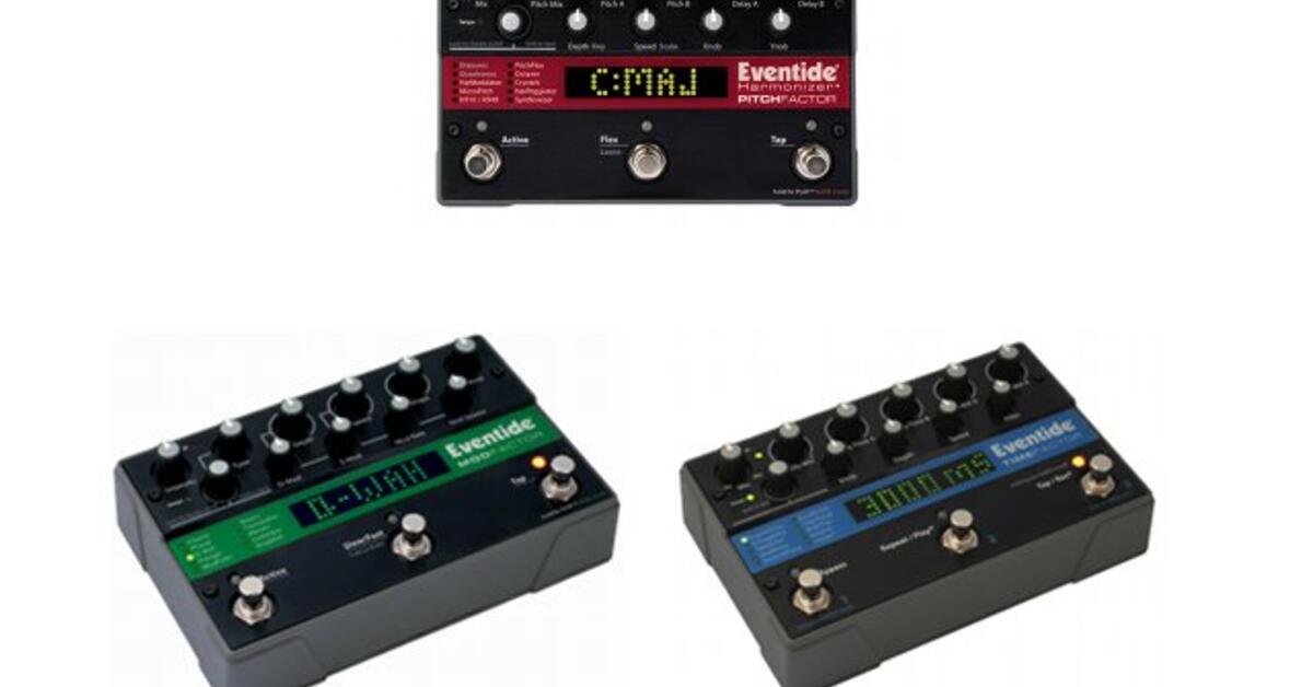 Test: Eventide Stompboxes | Mac Life