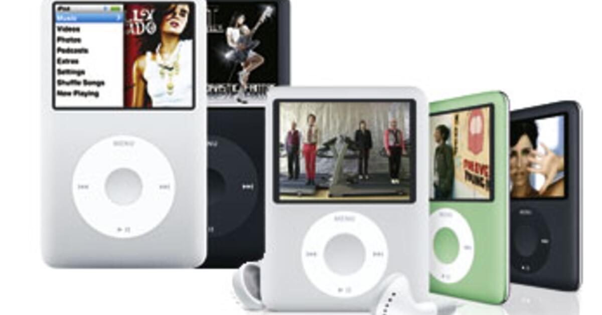 Updates für iPod nano 3G und iPod classic erhältlich | Mac Life