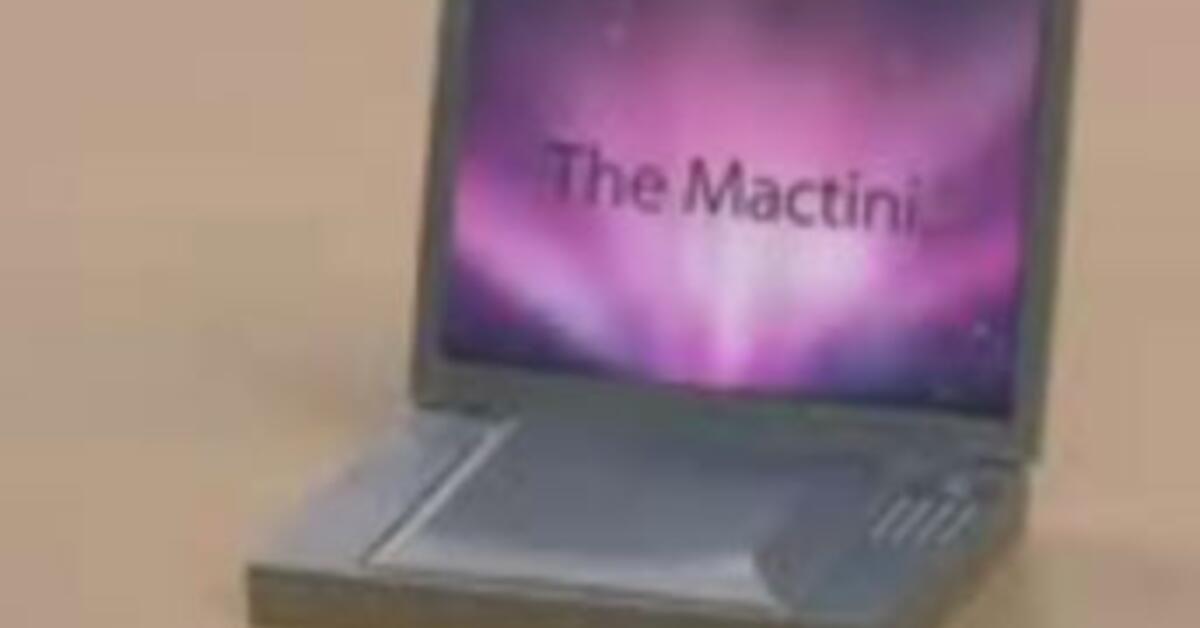 Der kleinste Mac der Welt: Mactini (nano) | Mac Life