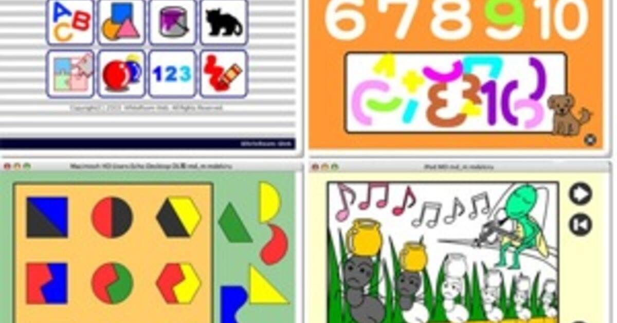 Lernprogramm KidsMouse for Mac 2.0 | Mac Life