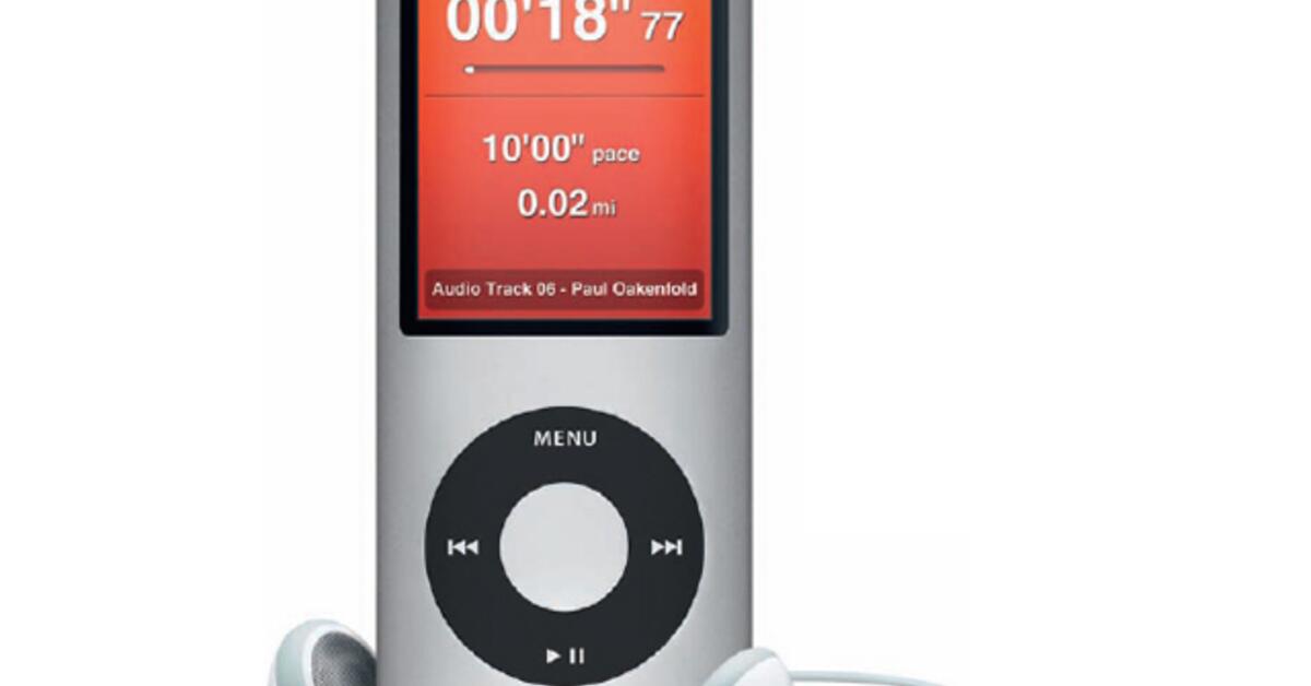 Bringen Sie Ihrem iPod das Laufen bei | Mac Life