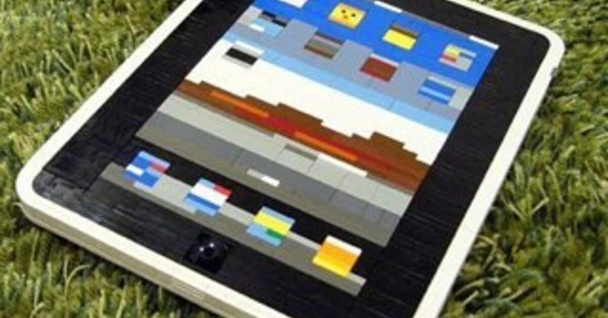 Das Lego-iPad | Mac Life