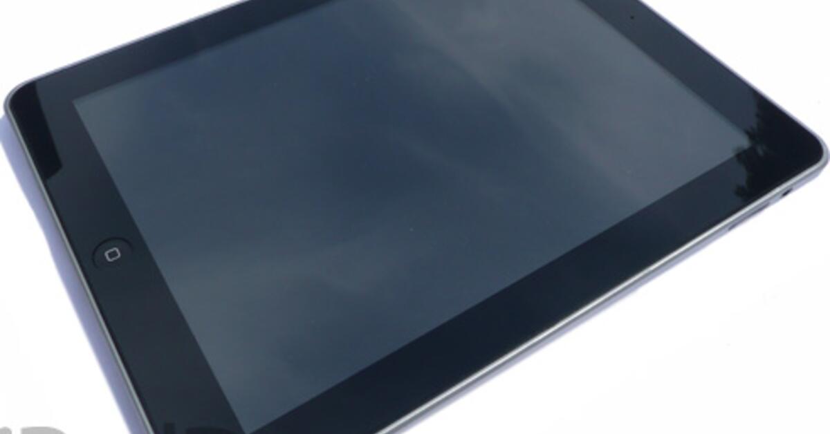 Für eine Handvoll Dollar: Das Fake-iPad | Mac Life