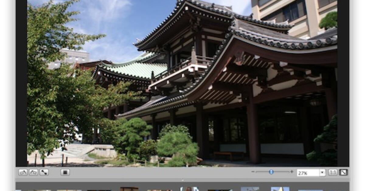 Test: ACDSee Pro 1.7 | Mac Life