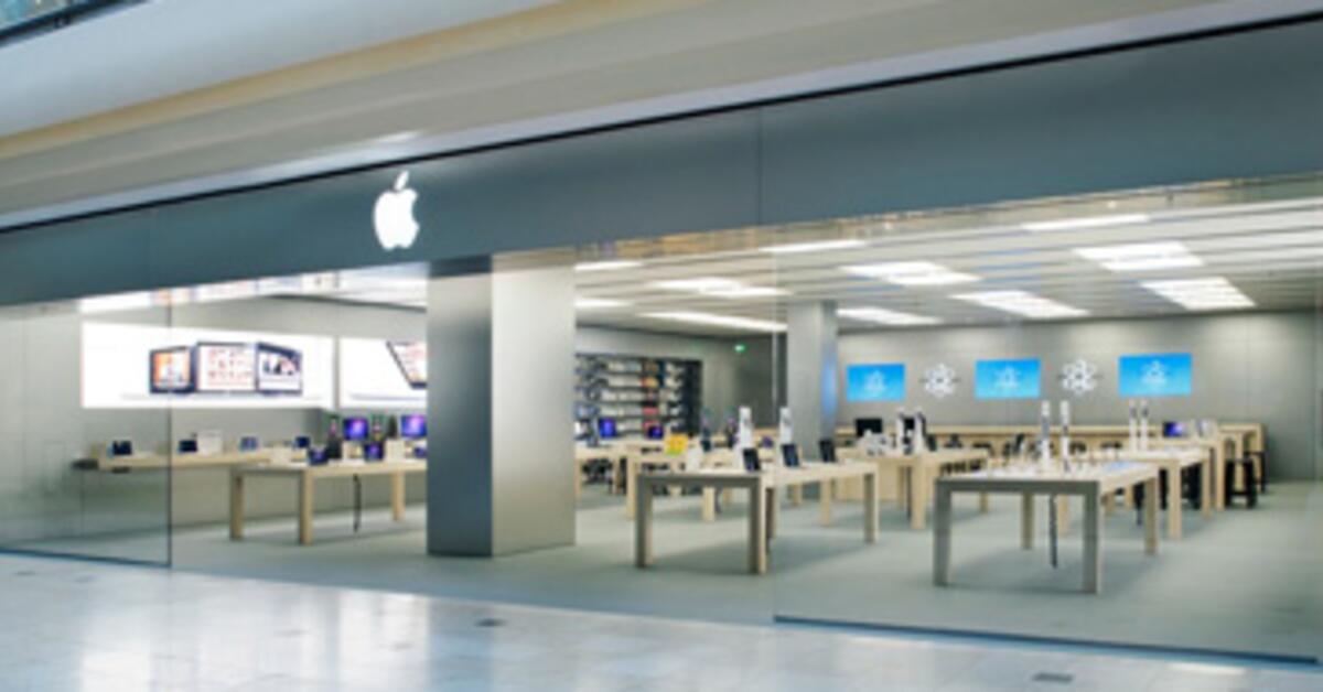 Apple Store: Schönheit durch Symmetrie | Mac Life