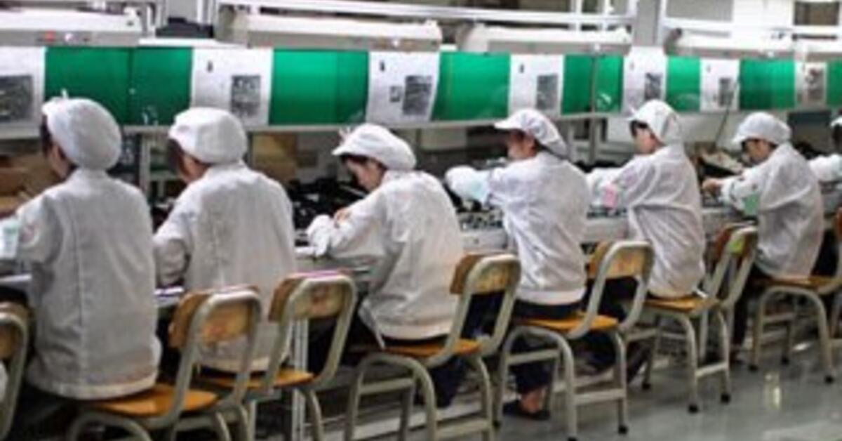 China Labor Watch: Apple lässt unter Sweatshop-Zuständen fertigen | Mac ...
