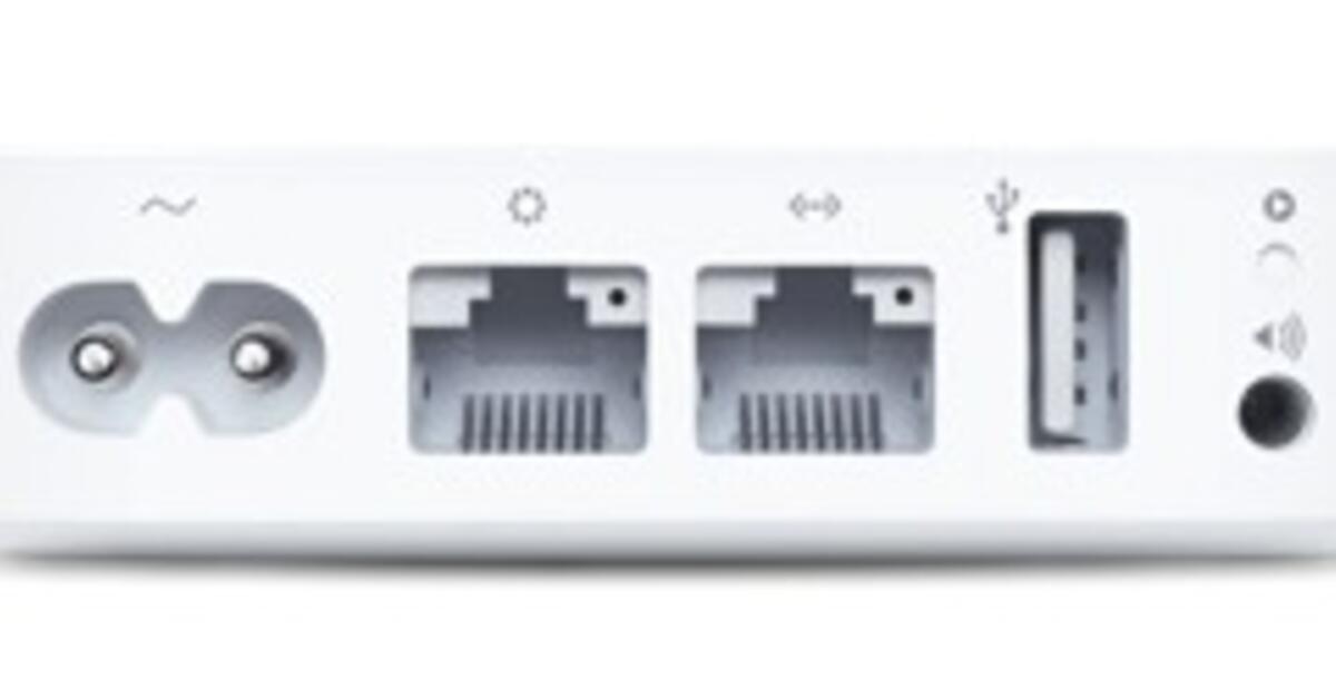 Rundum erneuert: Apple stellt neue AirPort Express Basisstation vor ...