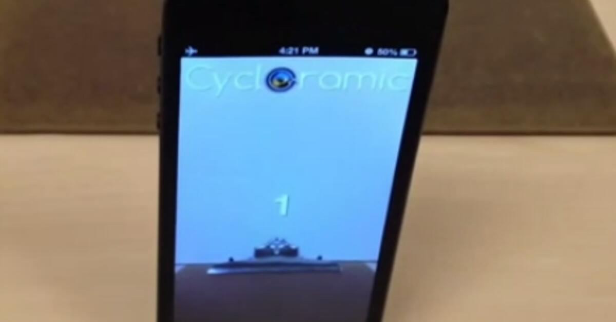 Cycloramic: 360-Grad-Panoramen per Vibration | Mac Life