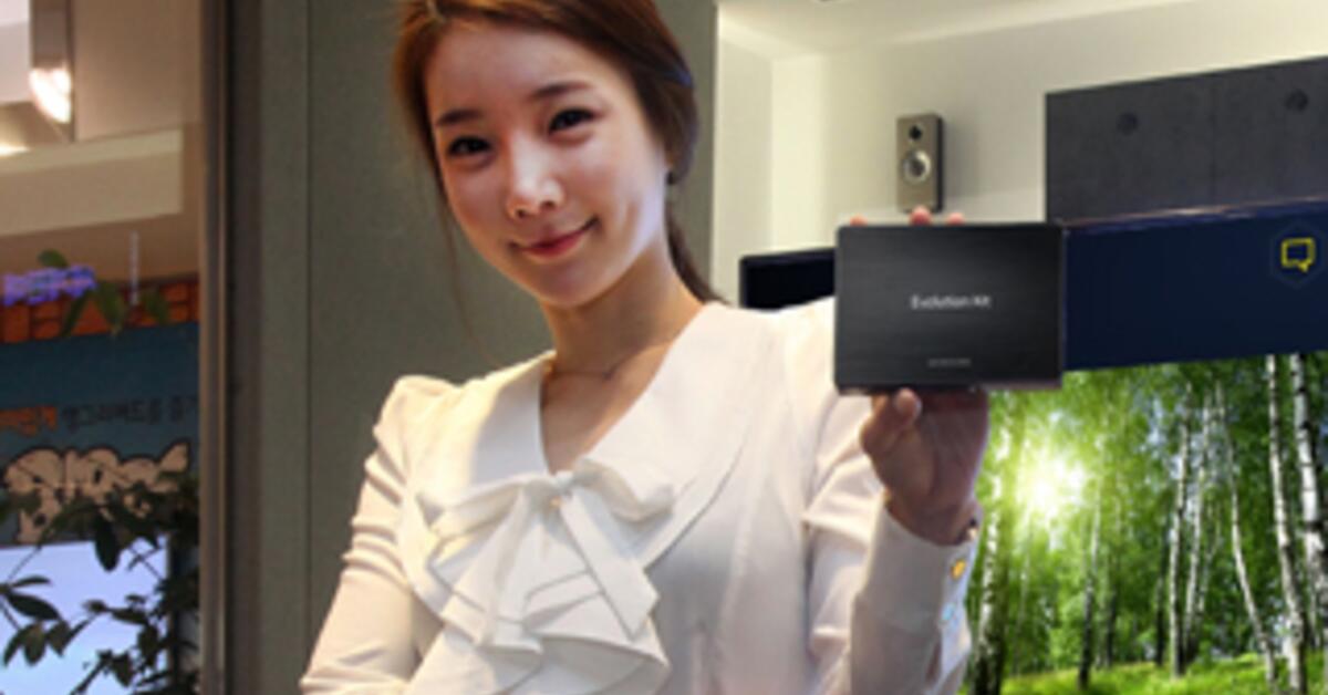 Evolution Kit: Samsung enthüllt modulare Smart TVs | Mac Life