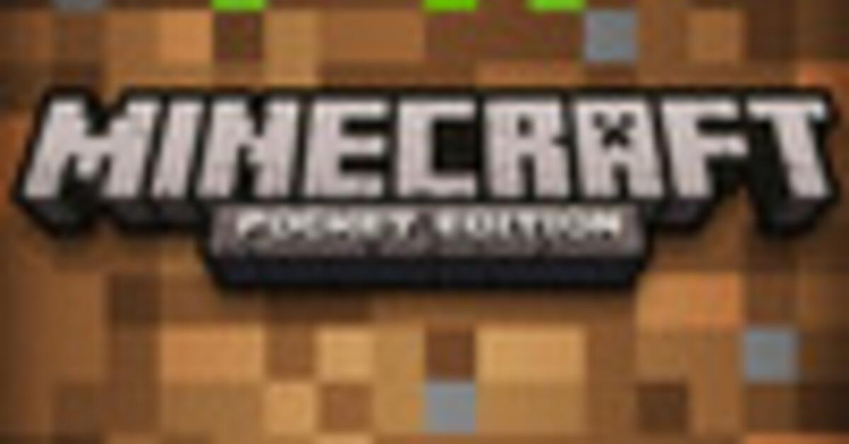Minecraft - Pocket Edition - App - Test | Mac Life