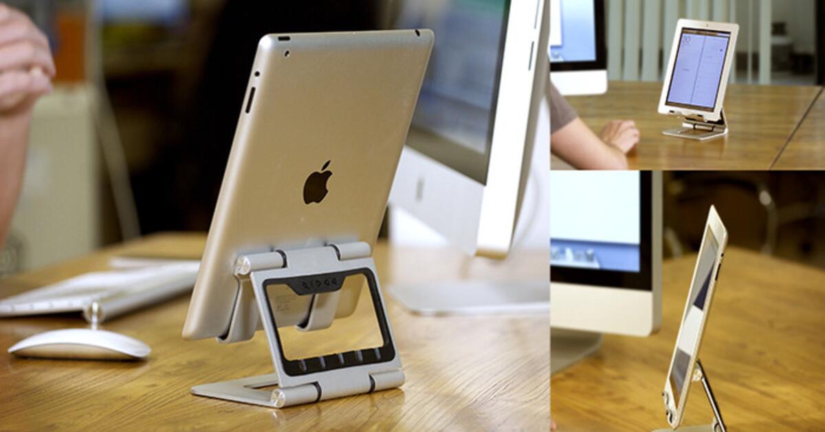 Faltbarer MacBook- und iPad-Halter für mehr Ergonomie am Arbeitsplatz ...