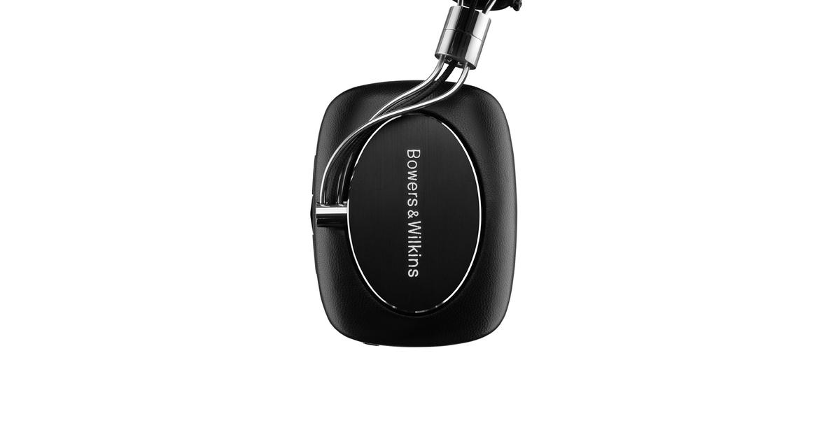 Bowers & wilkins p5 store