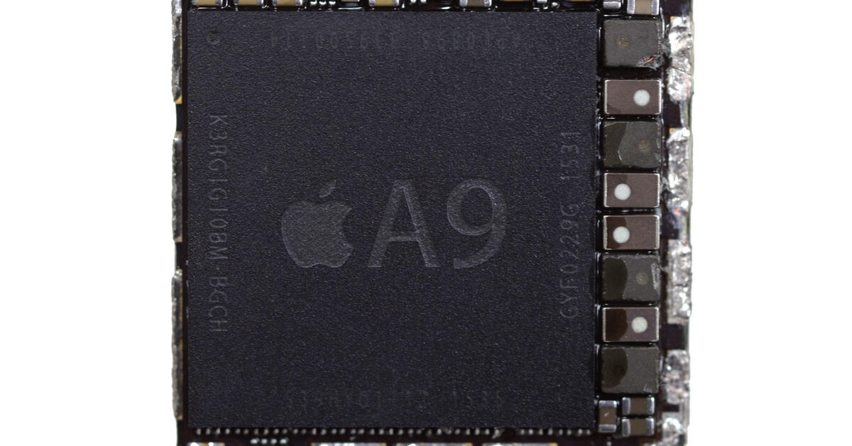 iPhone 7: A10-Chip-Produktion ohne Samsung | Mac Life