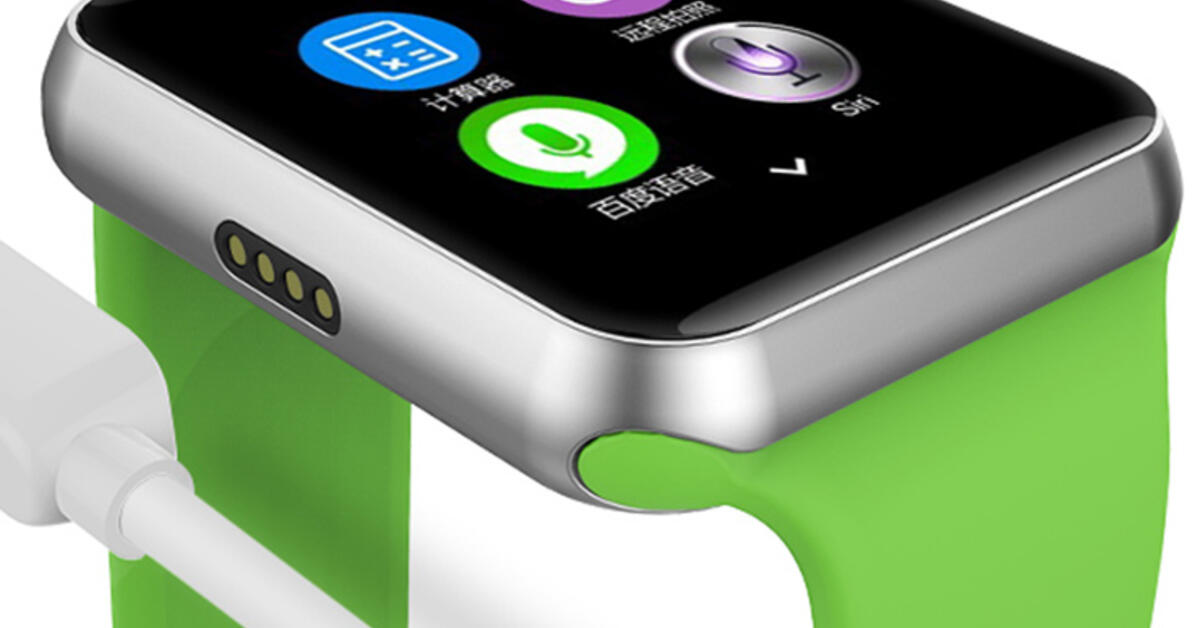 China-Kopie der Apple Watch mit Kamera und SIM-Karte aufgetaucht | Mac Life