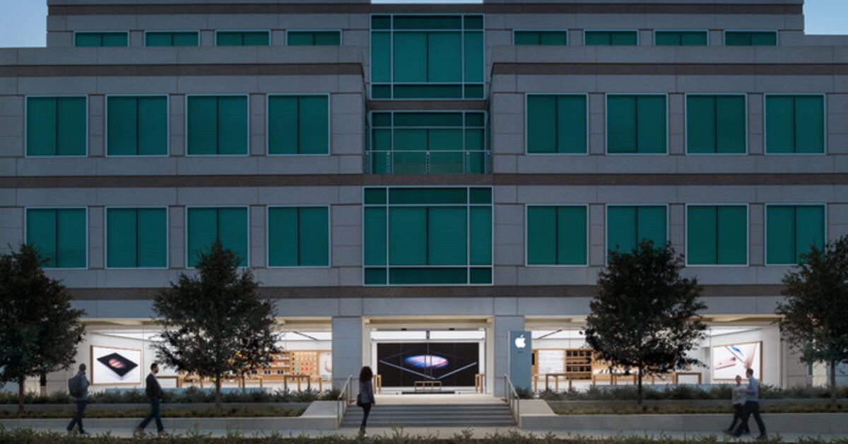 Apple Merchandise im Überblick - Verrücktes und Merkwürdiges | Mac Life