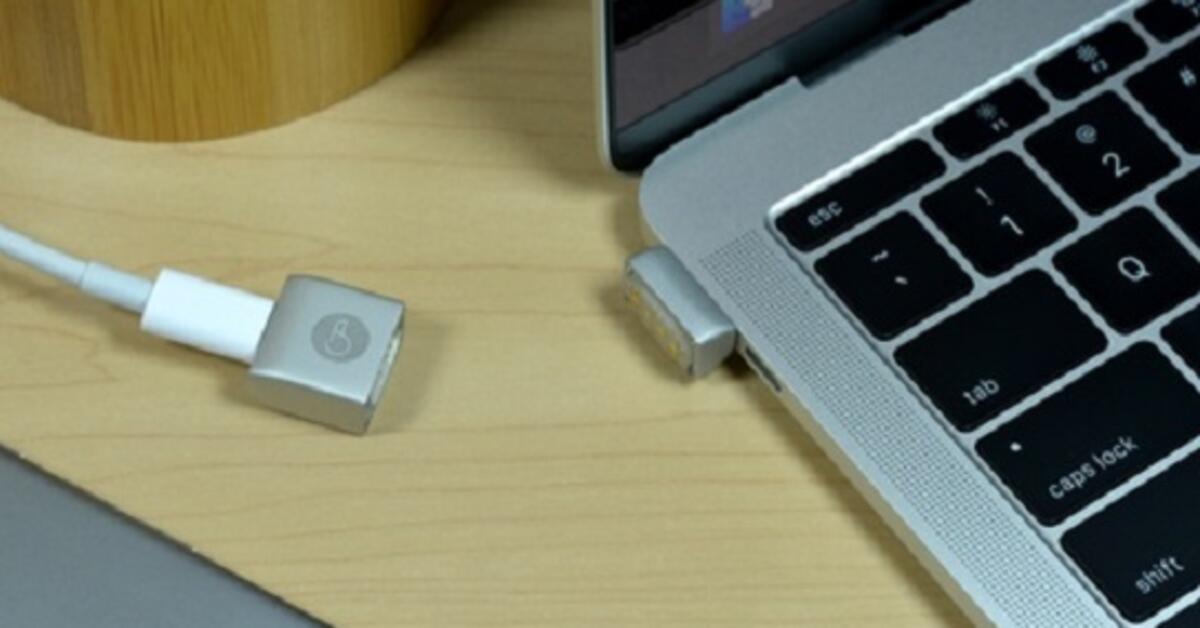 MagSafe-Adapter für das MacBook Pro (2016) | Mac Life