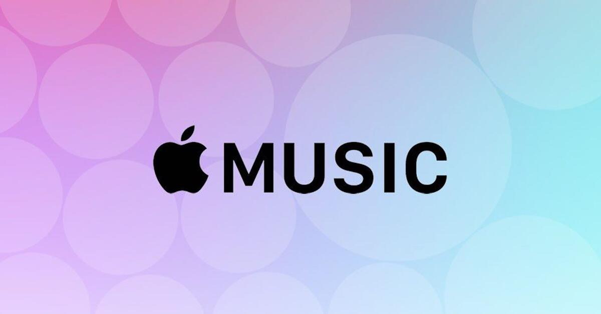 Apple Digital Masters: „Mastered for iTunes“-Nachfolger unterstützt ...