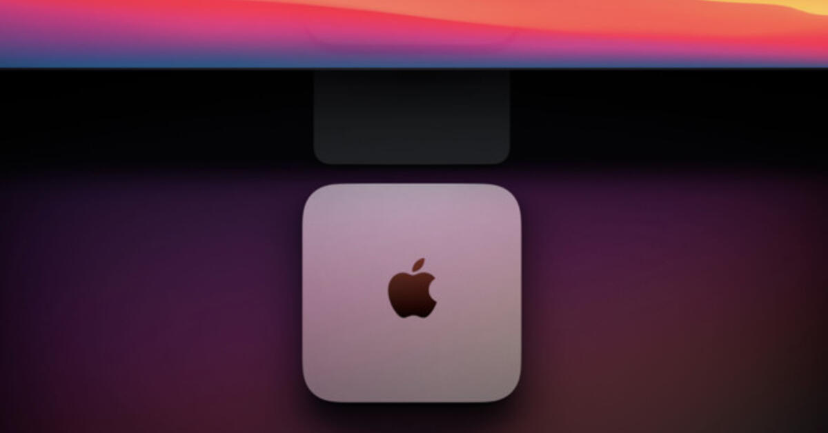 Apple-Händler listet „M2 Mac mini" und „Mac mini Tower" vor der WWDC ...