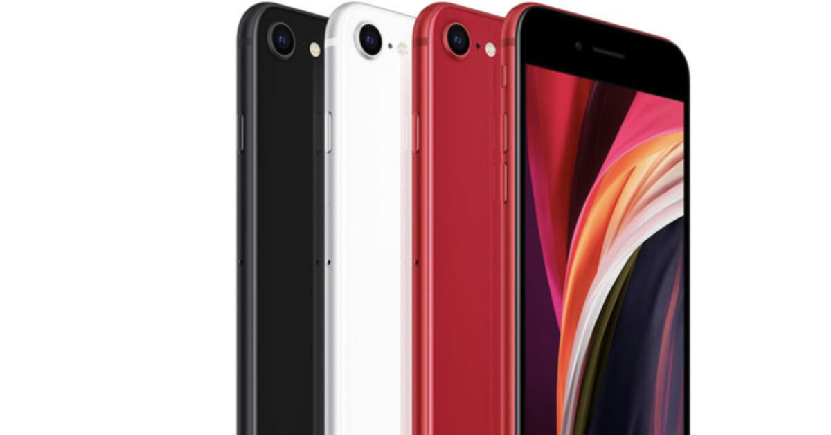 Apple plant iPhone SE 4 mit schmaleren Rändern und 5G | Mac Life